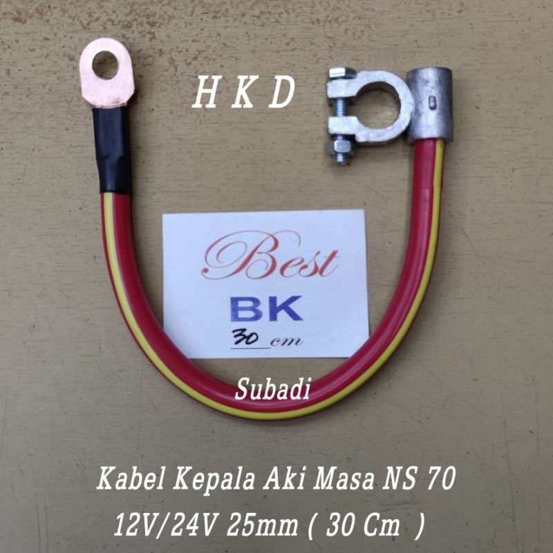 Jual KABEL MASSA-KABEL KEPALA AKI ACCU MASSA MOBIL NS70 12V/24V 25MM PANJANG 30CM " SUBADI ...