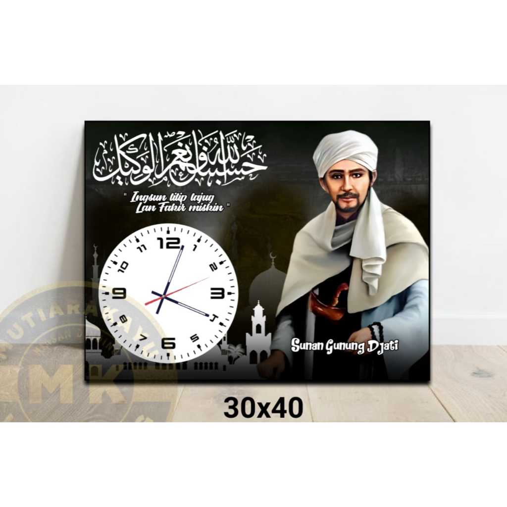 Jual poto poster jam dinding sunan gunung jati panjangan ruang tamu ...