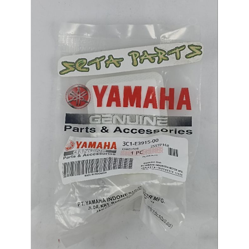 Jual Filter Fuel Pam Pump Pampers Vixion Old Lama Old 2007-2009 Xmax X ...