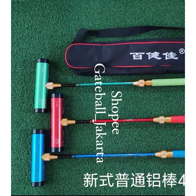 Jual Stik Stick Gateball Hero Jinjian edisi 2023 | Shopee Indonesia