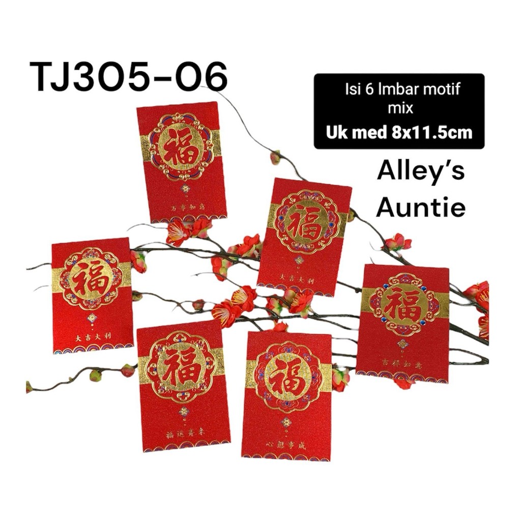 Jual ANGPAO FU ANGPAO FUK ANGPAO XINGFU ANGPAO KAWIN ANGPAO MARRIED ...
