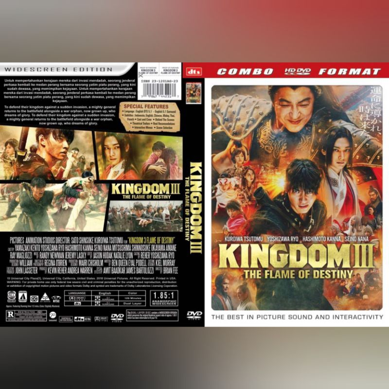 Jual Kaset Action Kingdom 3 the Flame Of Destiny (2023) | Shopee Indonesia
