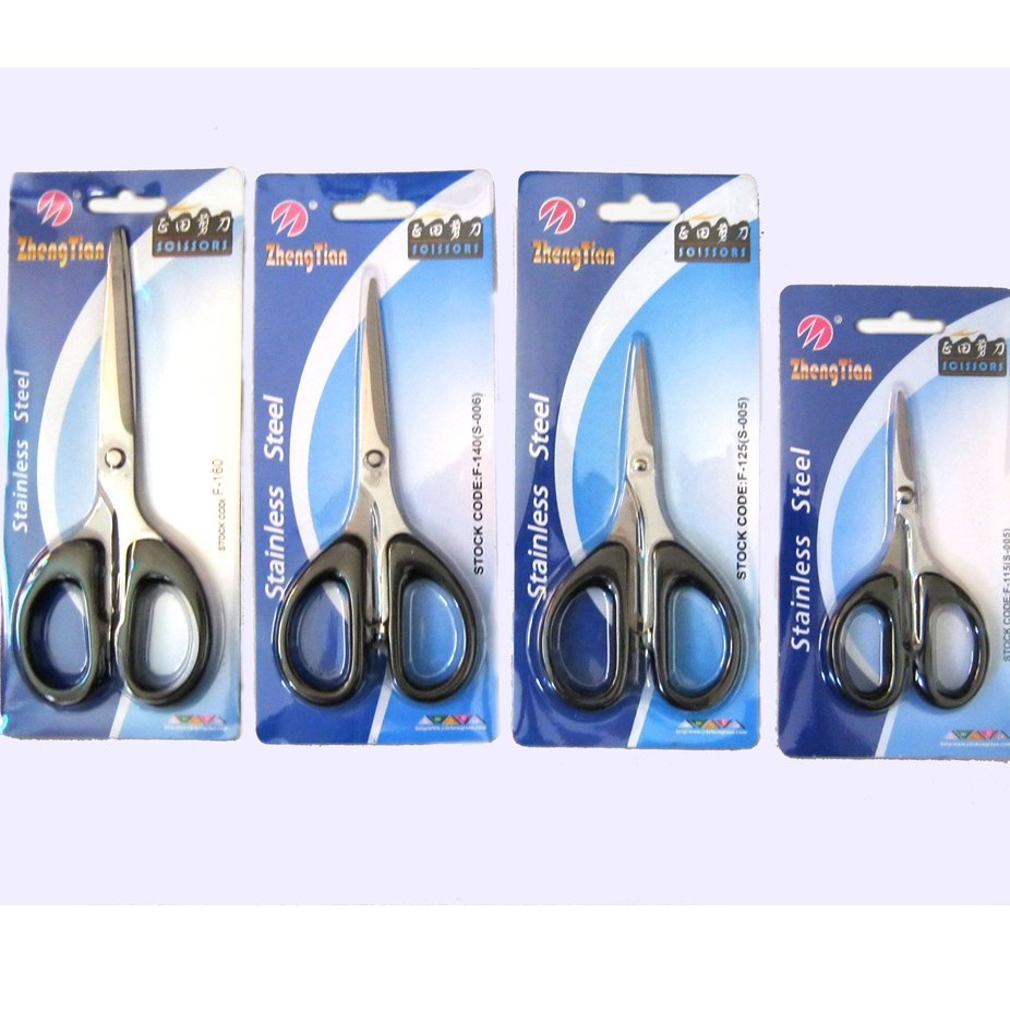 Jual GUNTING STAINLESS TAJAM SERBAGUNA SEDANG / GUNTING KERTAS KAIN ...
