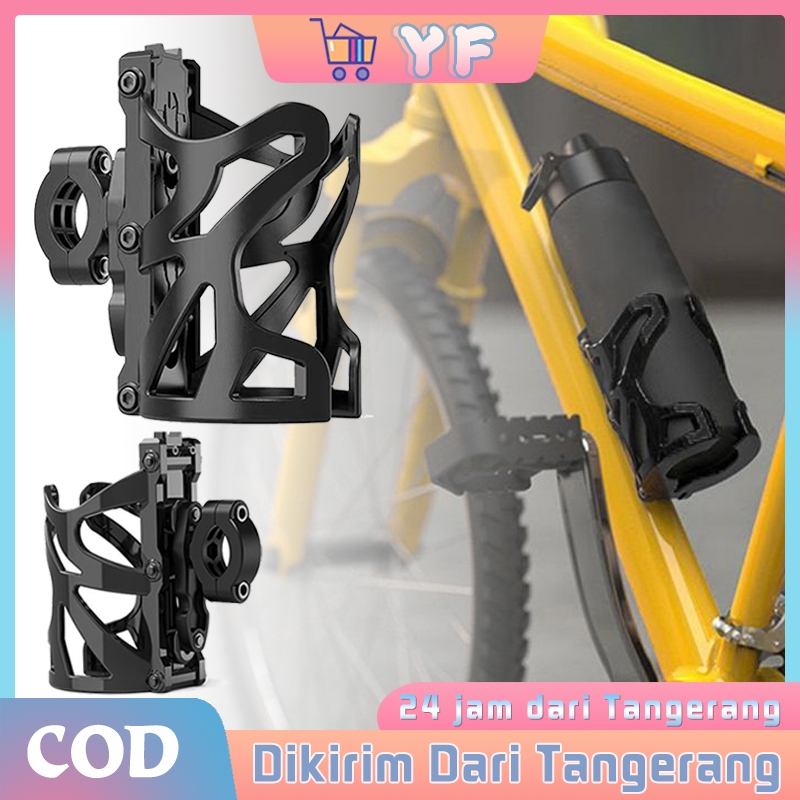 Jual Rak Holder Botol Sepeda Motor Adjustable / Holder Tempat Minum ...