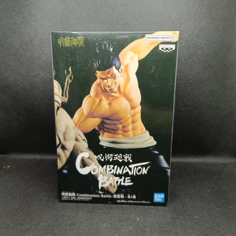Jual Figure Jujutsu Kaisen JJK Combination Battle Aoi Todo | Shopee ...