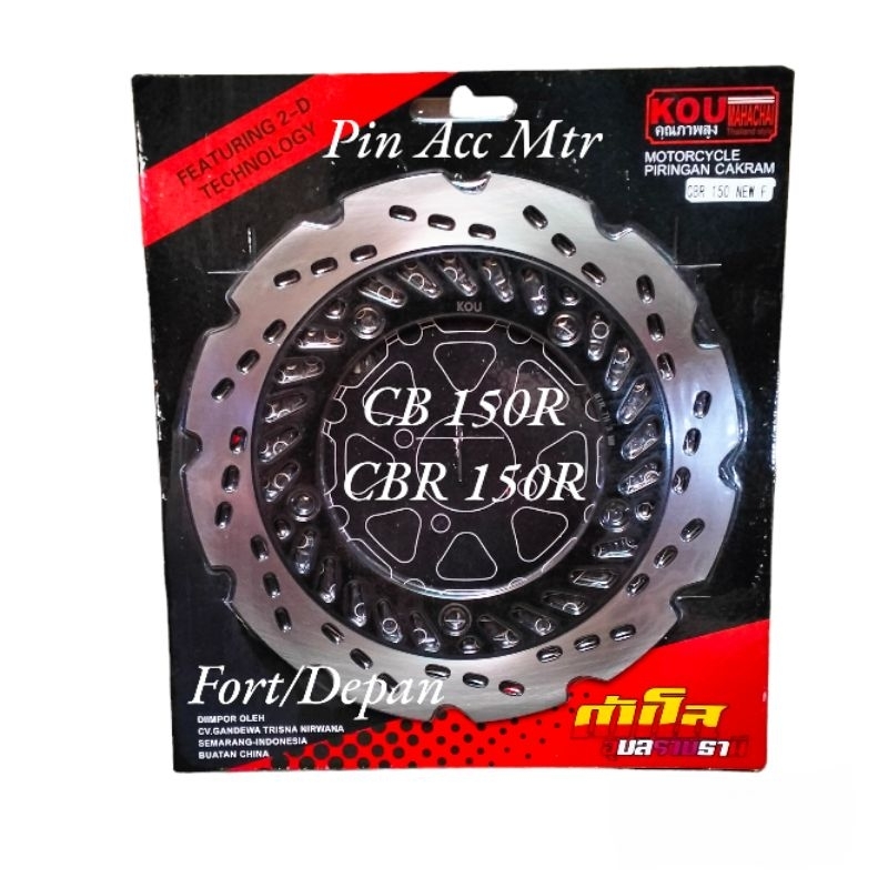 Jual Piringan Disc Cakram Depan 276mm Variasi Gold/Motor CB150R New LED K45/CBR 150R/CB 150R/CBR ...