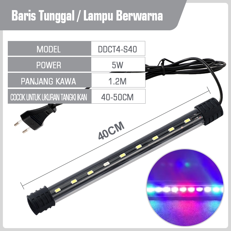 Jual LAMPU CELUP 20 CM 30 CM 40 CM LED LAMPU AQUARIUM CELUP 20CM 30CM ...
