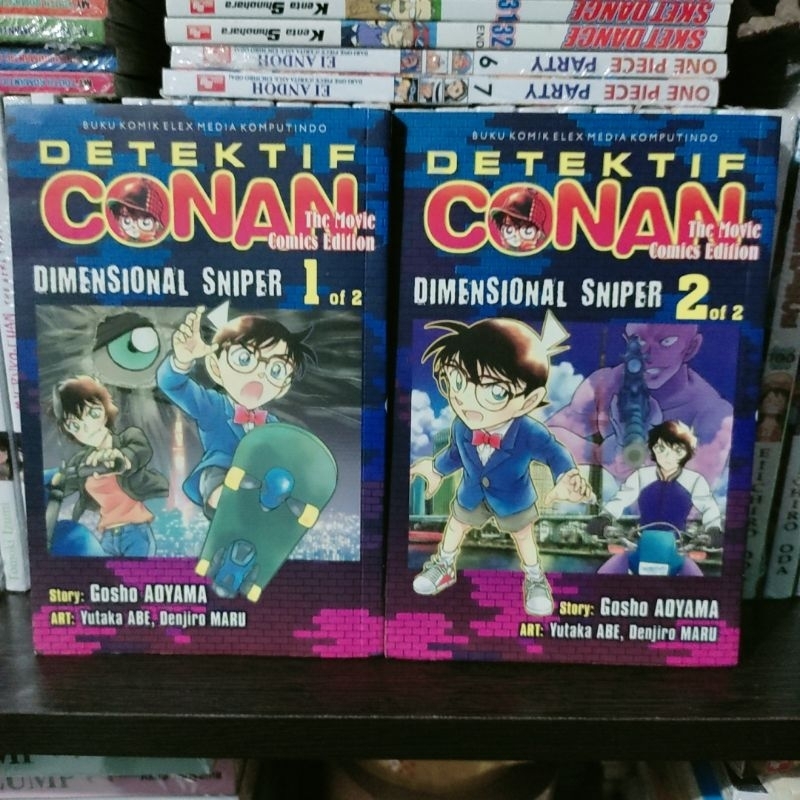 Jual komik detektif conan the movie dimensional sniper vol 1-2 set langka | Shopee Indonesia