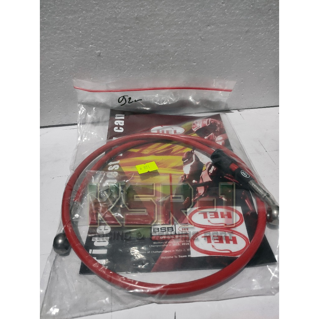 Jual SELANG REM HELL RACING (HIGH PRESURE) | Shopee Indonesia