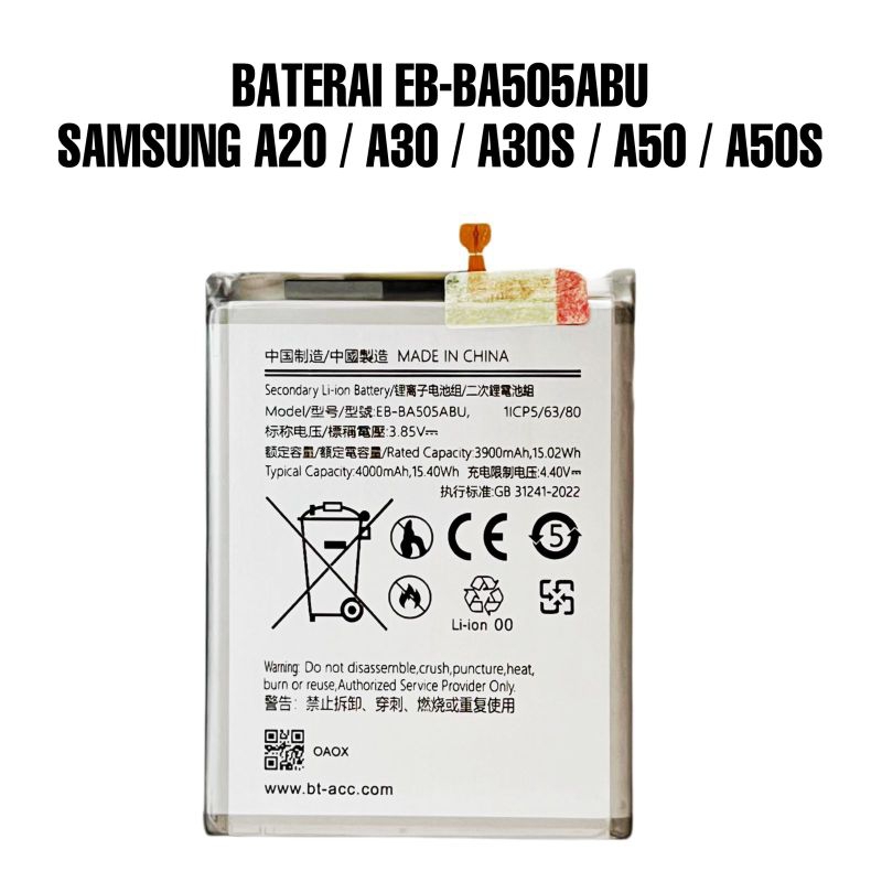 Jual BATERAI EB-BA505ABU FOR SAMSUNG A20 / A30 / A30S / A50 / A50S | Shopee Indonesia