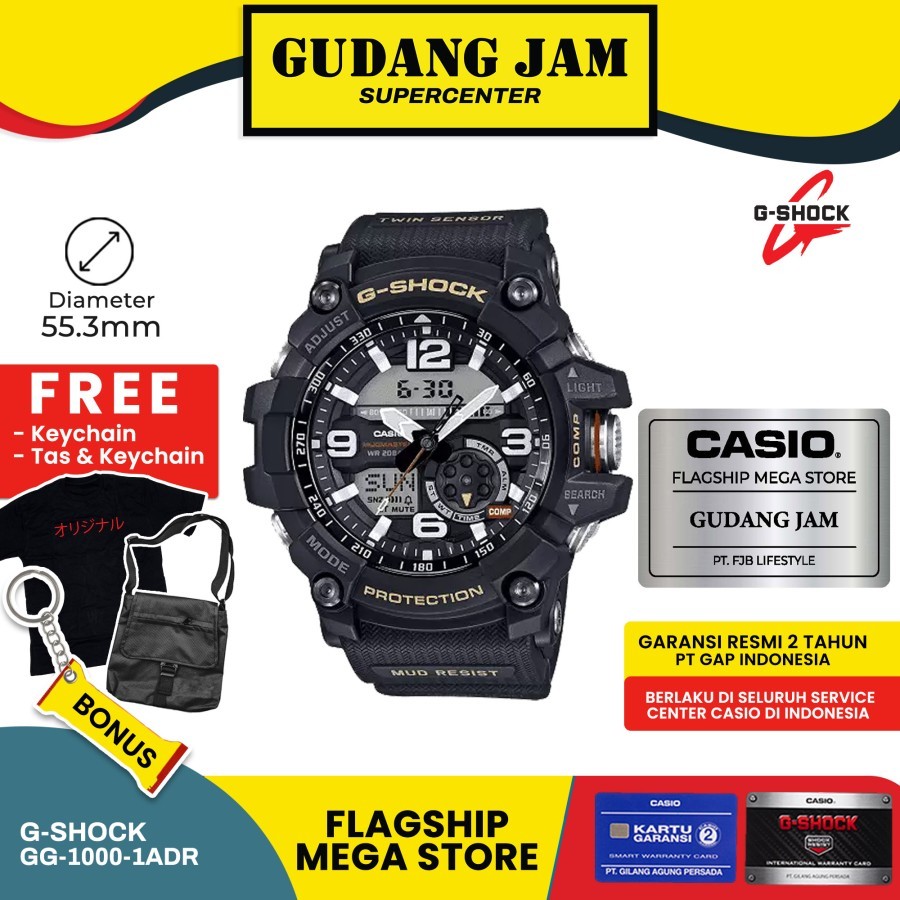 Jual G-Shock GShock GG-1000-1ADR GG-1000-1A GG-1000 GG1000 GG 1000 ...