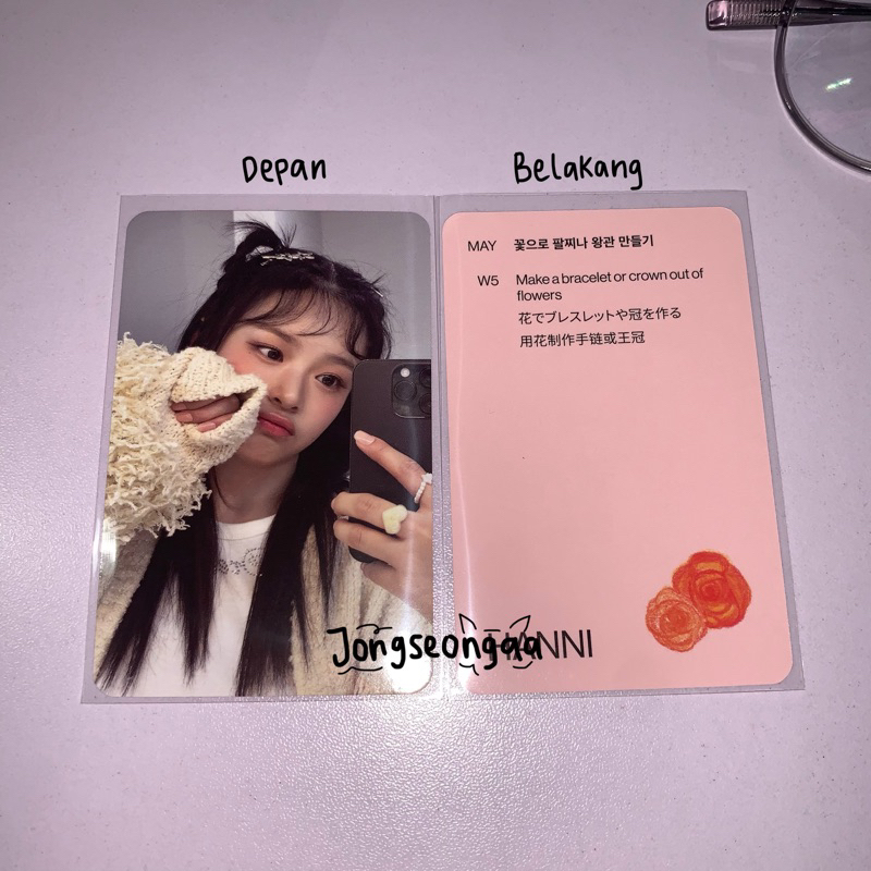 Jual (Baca Deskripsi) READY STOCK PC PHOTOCARD NEWJEANS SEASON GREETING ...