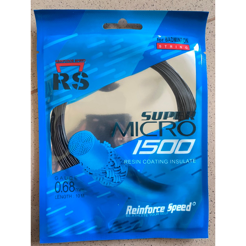 Jual Senar Badminton RS Super Micro 1500 Original Grosir | Shopee Indonesia