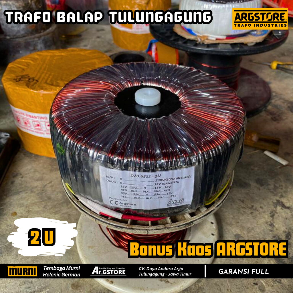 Jual Trafo toroid donat 20A 65V CT Helenic German | Shopee Indonesia