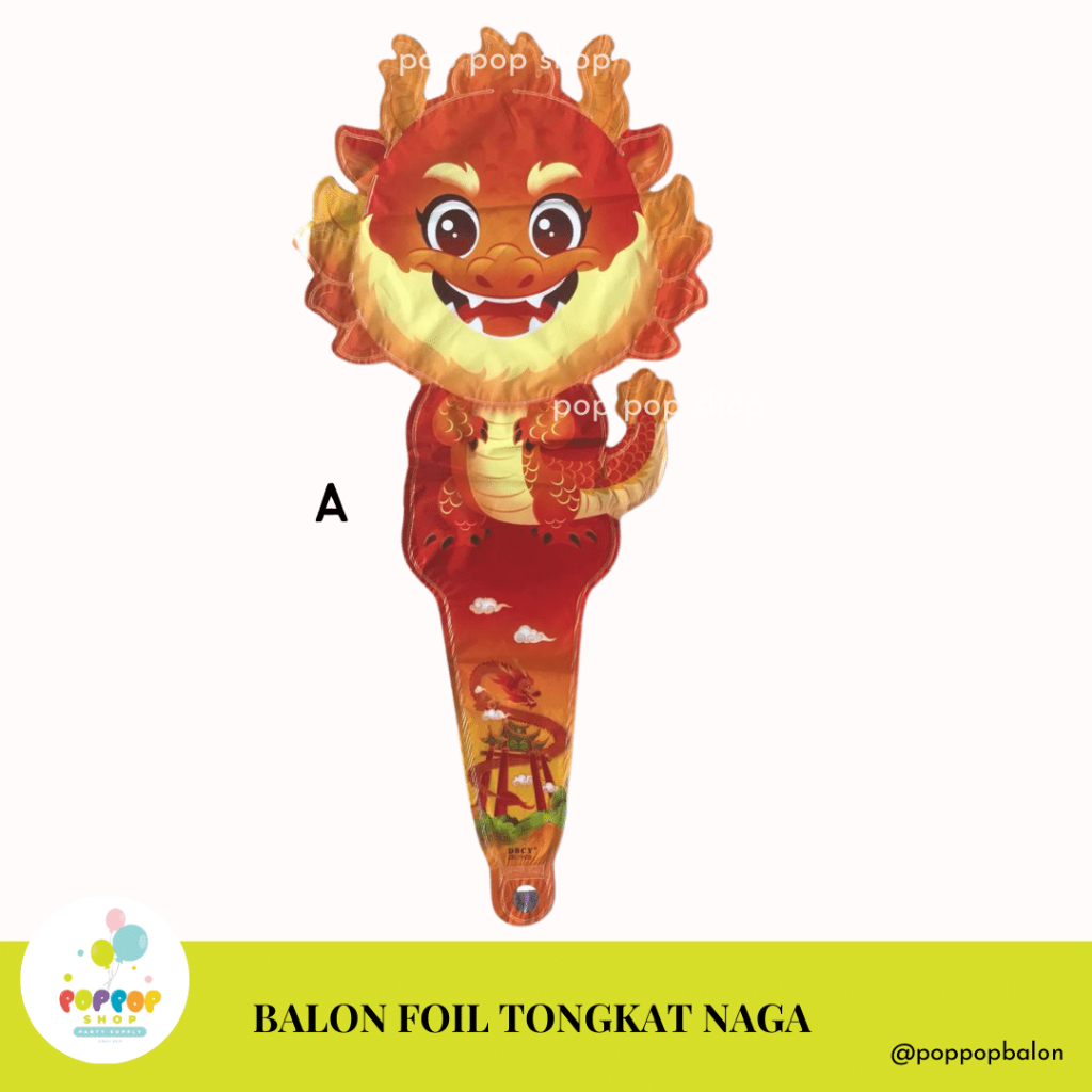 Jual BALON FOIL PENTUNG DRAGON / BALON FOIL TONGKAT IMLEK / PENTUNGAN ...