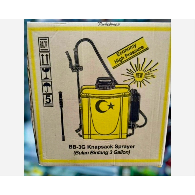 Jual Sprayer Bulan Bintang 16 Liter/ Alat Semprot Knapsack Perkebunan ...