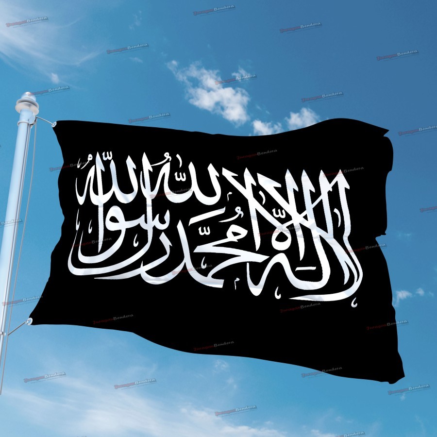 Jual Bendera Negara Ar-Rayah | Shopee Indonesia