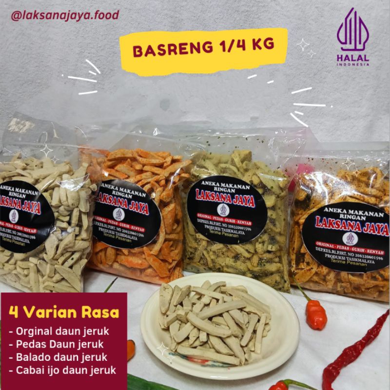 Jual BASRENG Stik khas Tasikmalaya 1/4 kg | Shopee Indonesia