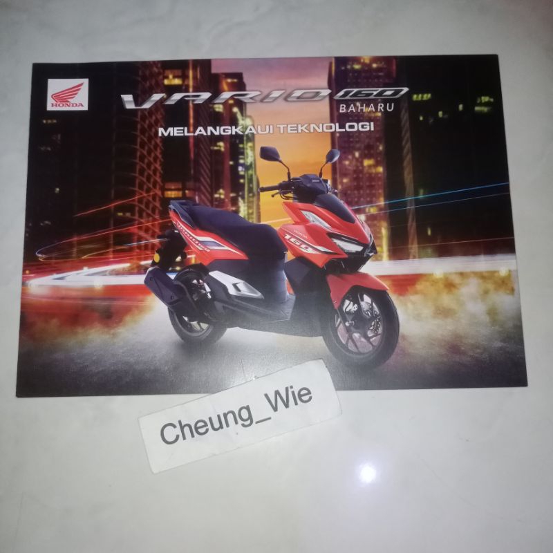 Jual Poster Brosur Honda New Vario 160 F1 Melangkaui Teknologi Boon ...