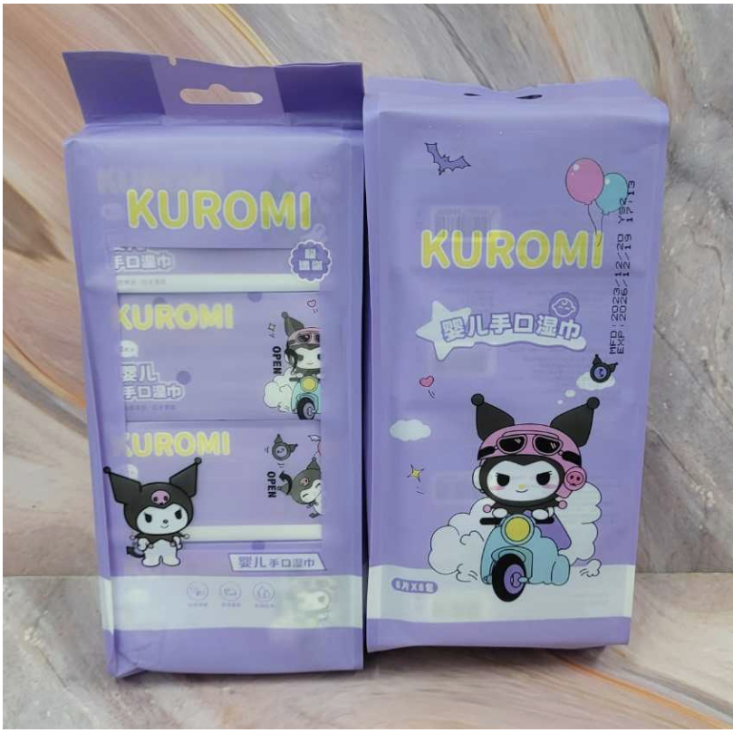 Jual Tisu Basah Mini Compact Character Cute/Tisu Basah Kemasan Kekinian ...