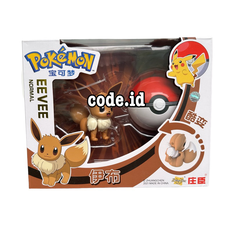 Jual Mainan Figure Pokemon Pokeball / Pokemon Ball / Pokemon Figure ...