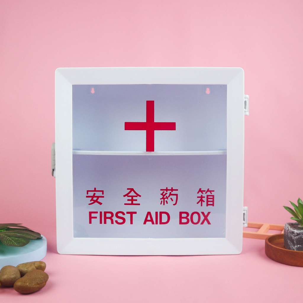 Jual Kotak Obat P3K Maspion First Aid Box - BMA-18, MC23, MC15, MC11 ...