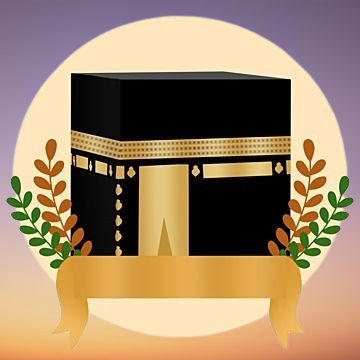 Jual Sticker Haji Umroh Bulat Chromo stiker syukuran stiker label ...