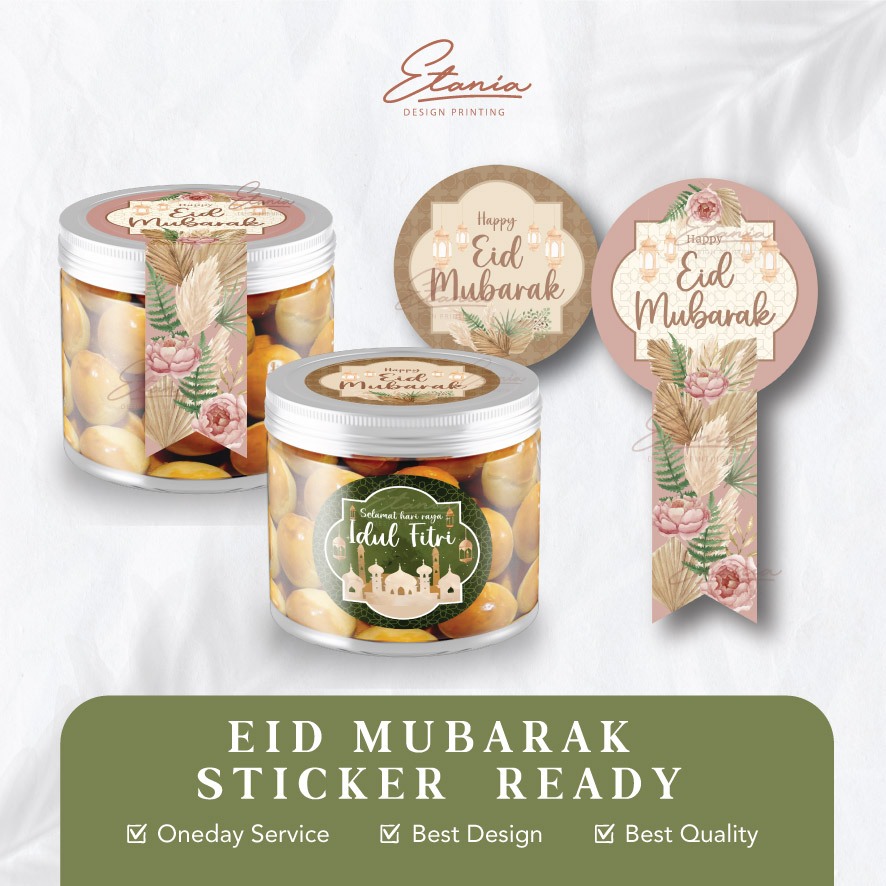 Jual Stiker Toples Kue Lebaran Idul Fitri Label toples kue | Shopee ...