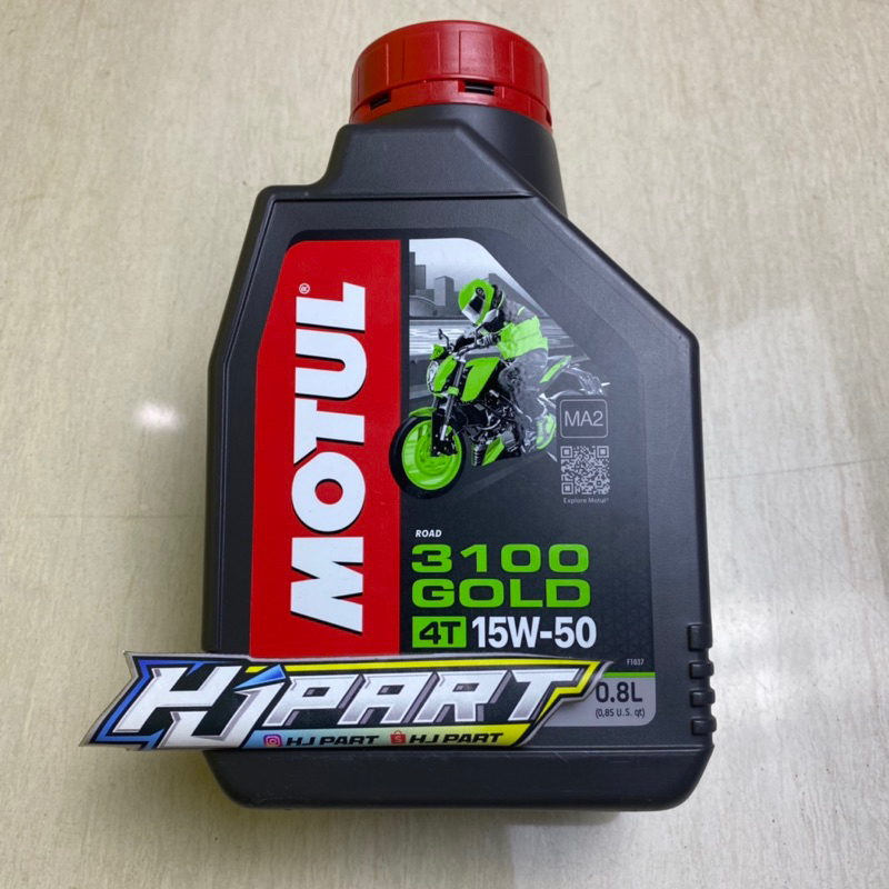 Jual MOTUL 3100 GOLD 4T 10W-40 800ML/100% ORIGINAL/OLI MESIN R15 R25 ...