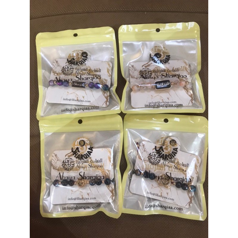 Jual Gelang Sharqia Terlengkap & Harga Terbaru Juni 2026 | Shopee Indonesia