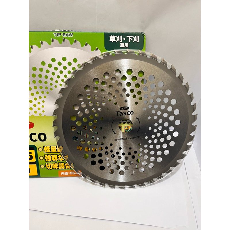Jual PISAU BULAT TASCO ORIGINAL POTONG RUMPUT | Shopee Indonesia
