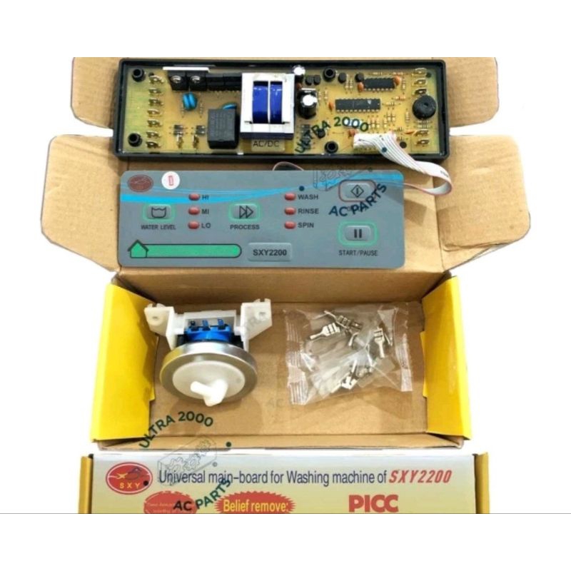 Jual PCB MODUL MESIN CUCI MULTI UMUM KC 2200 / OC 2200 / SXY 2200 ...