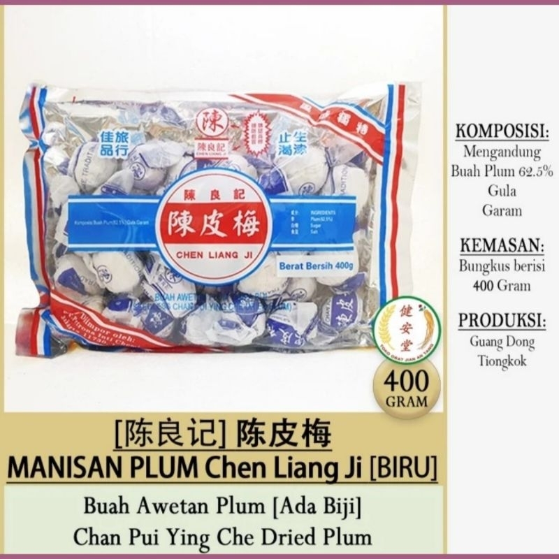 Jual MANISAN IMLEK CHENLIANGJI PLUM DAN KULIT JERUK ADA BIJI 400GR ...