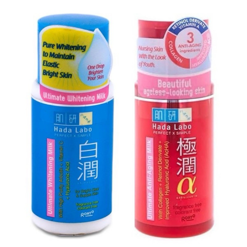 Jual Hada Labo Perfect X Simple Ultimate Anti Aging Milk/Ultimate Whitening Lotion 100 ML ...