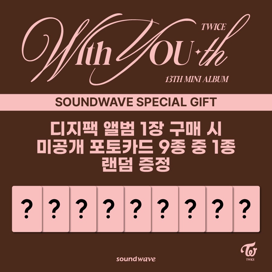 Jual TWICE 13th Mini Album - With YOU-th (Digipack) | Shopee Indonesia