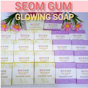 Jual SEOM GUM SABUN GLOWING || FEMINIE GLOWING SOAP SABUN JERAWAT ANTI ...