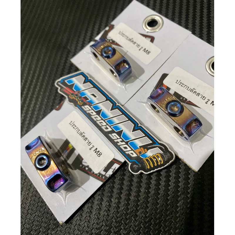 Jual Gembok Aktive IT Salaya Full Titanium | Shopee Indonesia