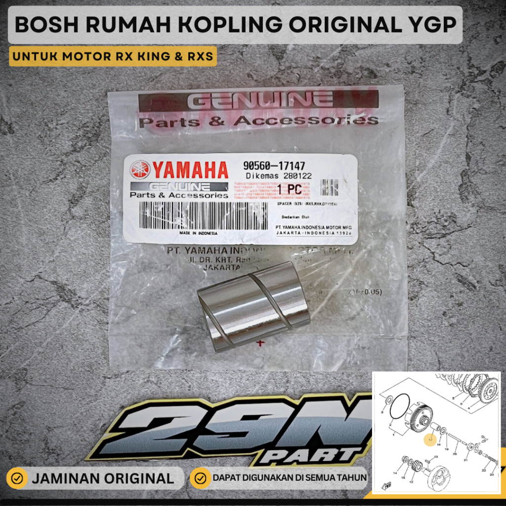 Jual BOSH BOS RUMAH KOPLING RX KING RX-KING RXK RXS ORIGINAL 9056017147 | Shopee Indonesia