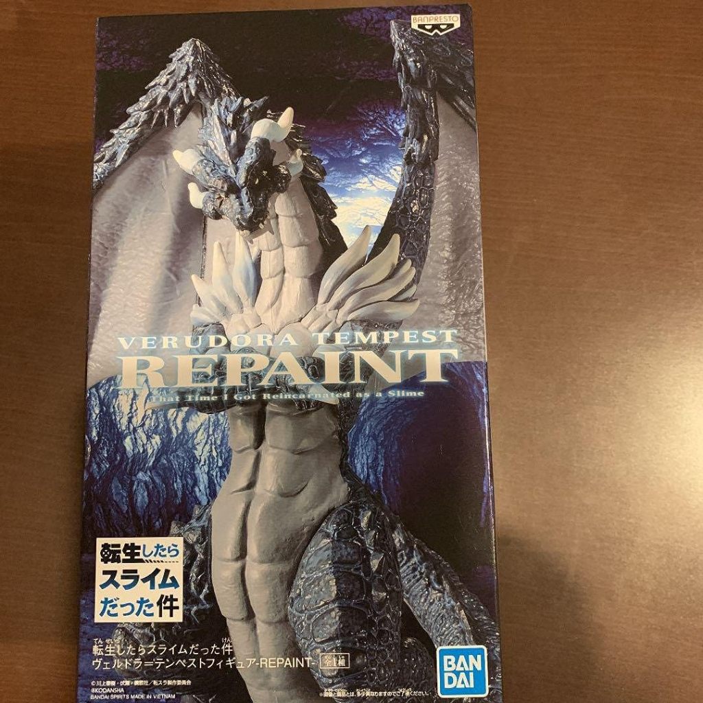 Jual Bandai Spirits Bandai Namco Banpresto Tensura Tensei Shitara Slime ...