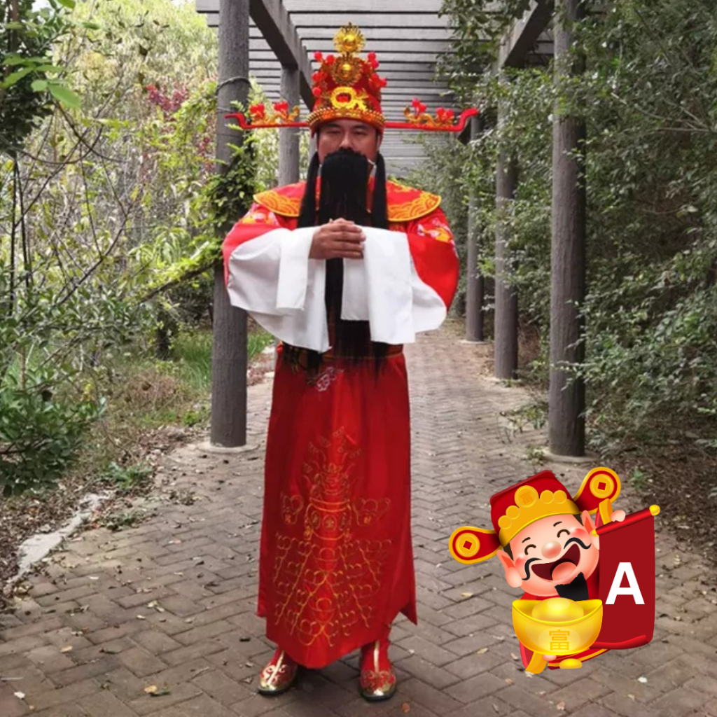 Jual Kostum BAJU DEWA REJEKI Full Set / God of Wealth Costume / Choi Sen Ye / Cai Shen Ye kostum ...