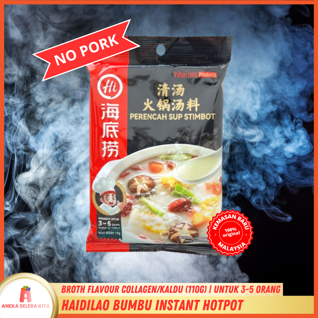 Jual ANEKA Bumbu Haidilao Instant Hotpot | Shopee Indonesia
