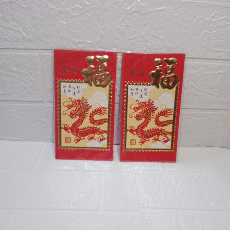 Jual Angpao Imlek Shio Naga Harga 1 Pack Isi 5 Lembar Sesuai Foto ...