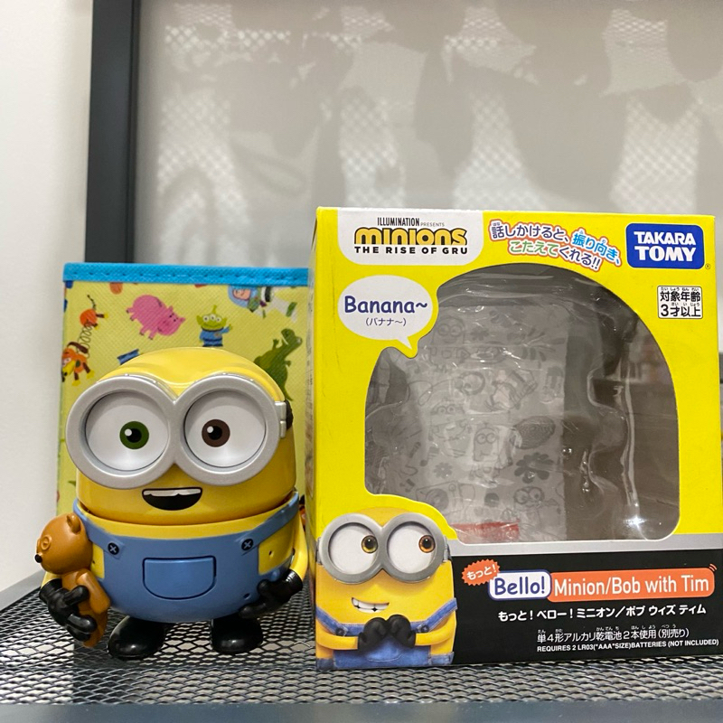 Jual Minions elektrik rise of gru takara tomy mainan Bob tim ...