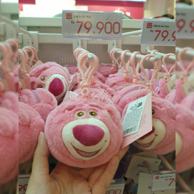 Jual [MINISO] PRE ORDER COIN PLUSHIE PENDANT - DISNEY PIXAR LOTSO TOY ...