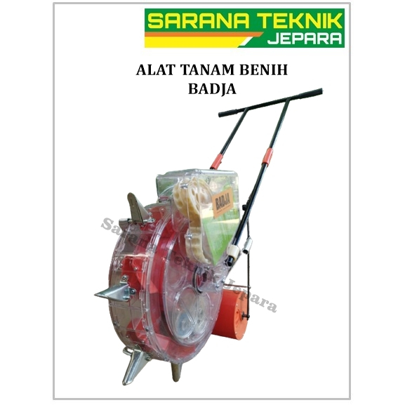 Jual ALAT TANAM BENIH PADI BADJA | Shopee Indonesia