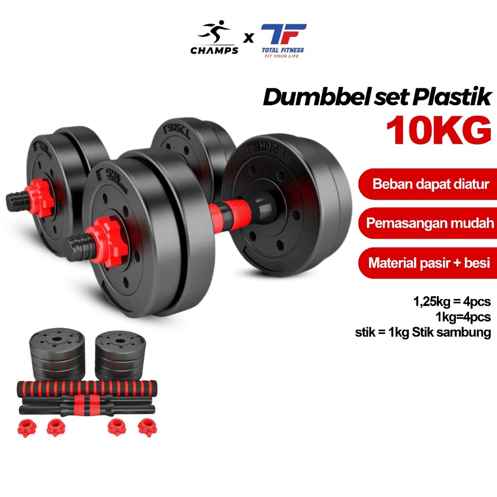 Jual CHAMPS Dumbbell Set Peralatan Fitness Barbel 10 KG Adjustable Bisa Rubah Beban 10KG Angkat ...