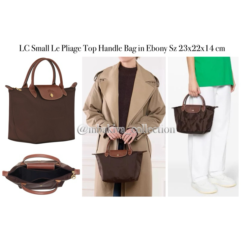 Jual LC Small Le Pliage Top Handle Bag in Ebony | Shopee Indonesia