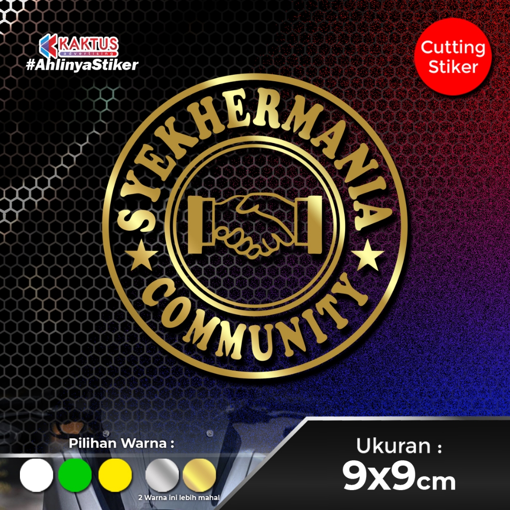 Jual Stiker Majelis Sholawat Syekher Mania Cutting | Shopee Indonesia