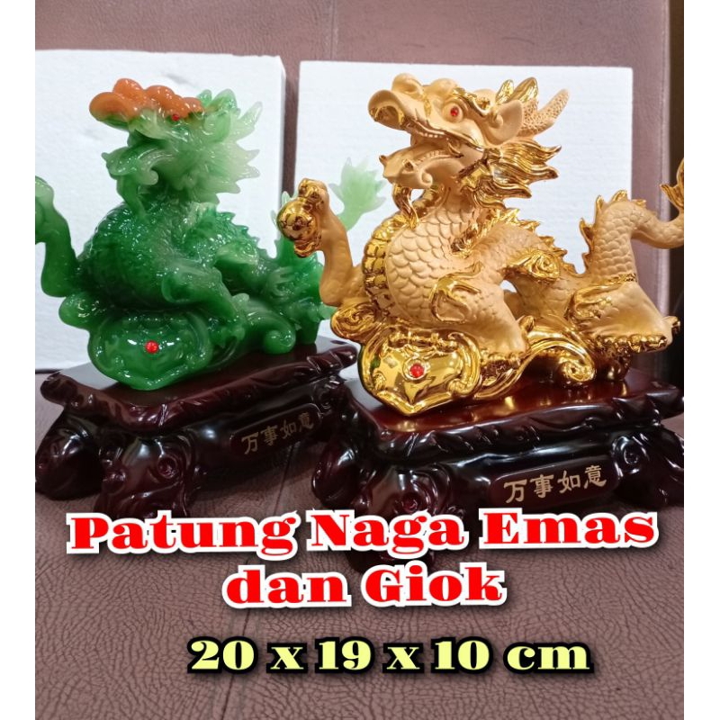 Jual PATUNG NAGA EMAS DAN NAGA GIOK UNTUK PAJANGAN KADO ATAU SOUVENIR ...