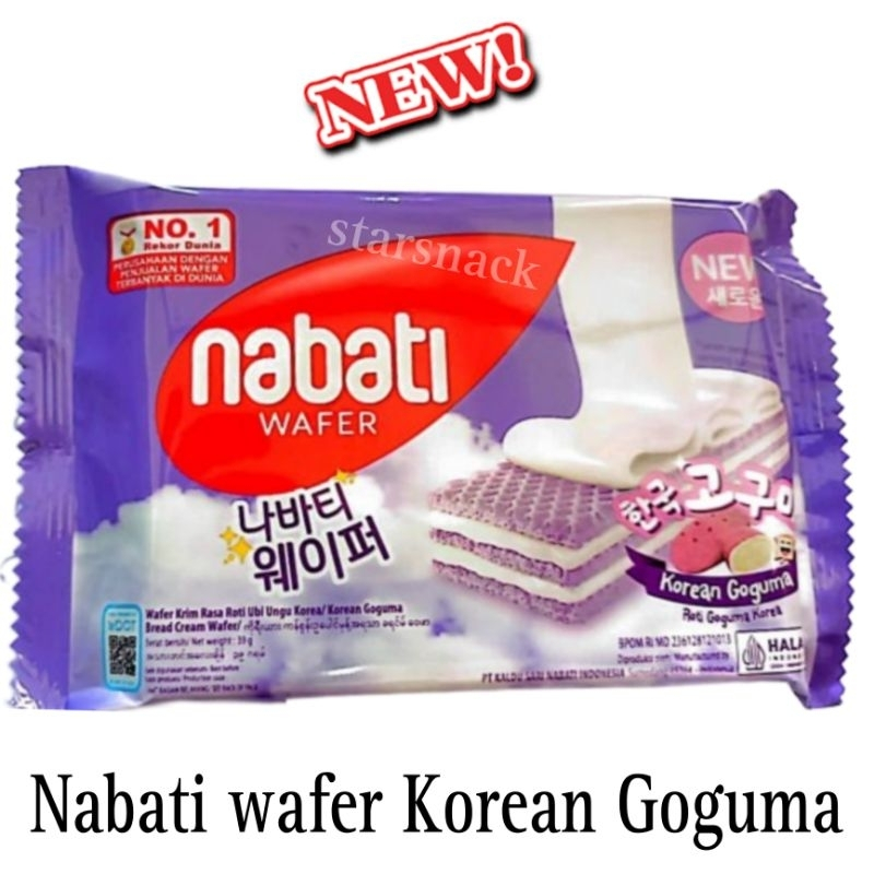 Jual RICHEESE NABATI WAFER 39 Gr NABATI WAFER | Shopee Indonesia